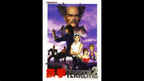 Tekken 2 Arcade Jack 2 Playthrough Youtube