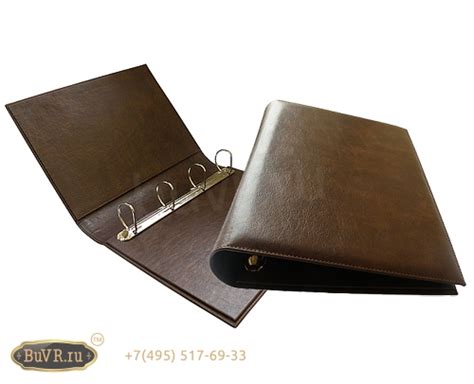 папки с кольцами для бумаг