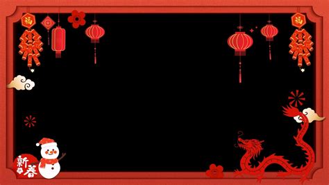 龙年拜年框祝福框2024年 Ae模板下载 编号 27802987 光厂 Vj师网