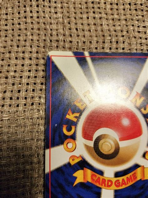 【渦巻き】ポケモンカード 旧裏 わるいカメックス（no009） メルカリ