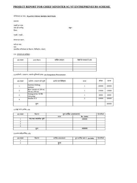 32 Plastic Items Pdf