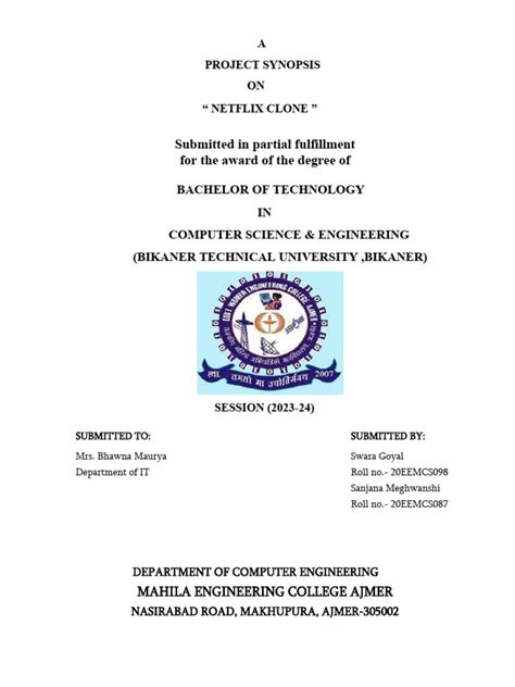 File 1 File 2 Pdf