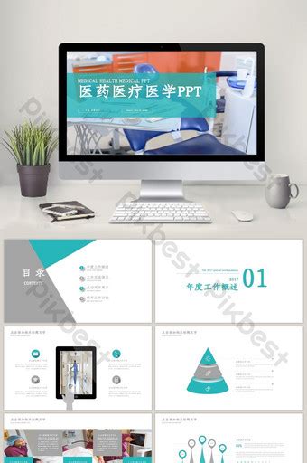 Mẫu Thí Nghiệm Sinh Học Hóa Học Nghiên Cứu Y Khoa Tổng Quát PPT PowerPoint PPTX Tải xuống miễn