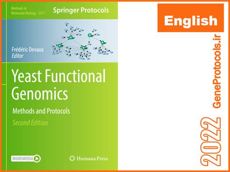 ژنومیک عملکردی مخمر روشها و پروتکل ها Yeast Functional Genomics