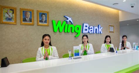 ធនាគារ វីង សូមការអធ្យាស្រ័យចំពោះភាពរអាក់រអួលនៃសេវាធនាគារ ដែលបណ្តាលមកពីការកែលម្អផ្នែកបច្ចេកទេស