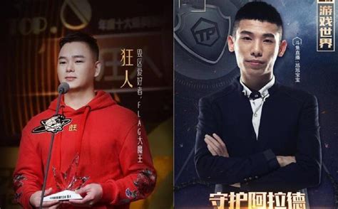 Dnf：茶哥这波要凉，神豪23个小号刷军神，爆出立即增幅19 钻石卡盟