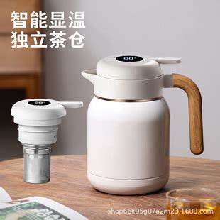老白茶焖茶壶陈皮普洱闷泡壶316不锈钢智能显温保温壶家用泡茶壶 阿里巴巴