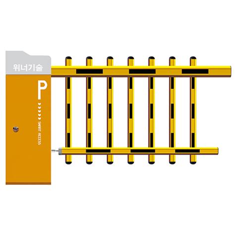 00 4 휀스형 차량차단기도로용 차량차단기wt Wdz 005 도로통제 다양한 어플리케이션 특수목적 차량차단기 주차관제차량통제시설보호 차량 차단기 위너기술