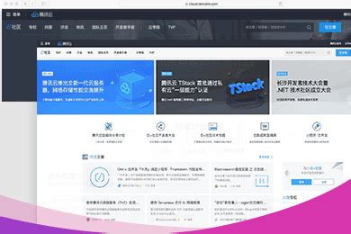 贸易行业网站建设 H5响应式网站千套模板样式
