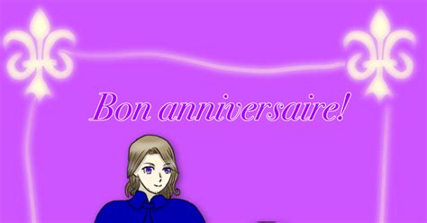 フランシス・ボヌフォワ 仏誕2021 普神英星見る専のイラスト Pixiv