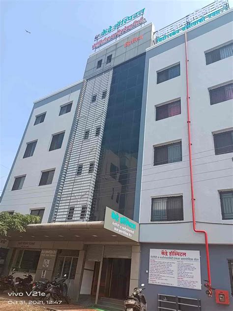 Care Diagnostic Centerct Scan Center In Near New Bus Stand Latur