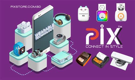 Walton Smartphone অর্ধশতাধিক বছরের ঐতিহ্যবাহী ইউরোপীয় তিনটি