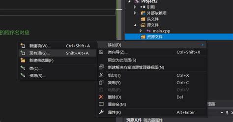 opencv DLL opencv dll CSDN博客