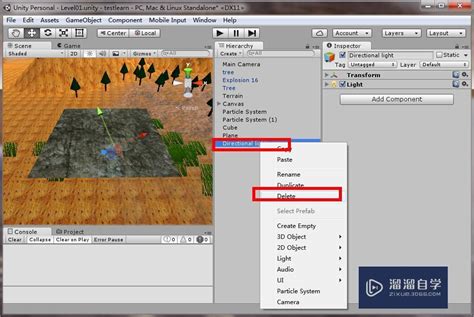 Unity3d物体贴图自发光，不受光照渲染影响 溜溜自学网