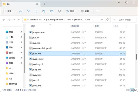 React Native Android环境搭建，使用vscode和夜神模拟器进行开发（适用于068版本）react Native模拟器