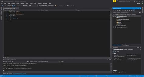 Nuget Package Doesnt Add Proper Include And Library Paths · Issue