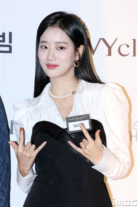 에이프릴 이나은 언니 이현주 왕따 논란 입 열어 종합