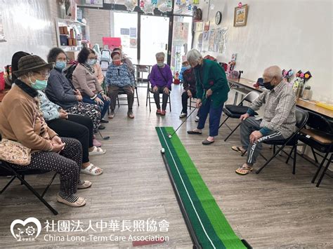 社團法人中華長照協會