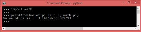 What Are Python Modules