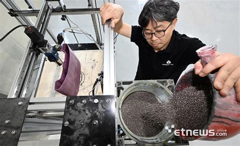 폐플라스틱으로 3d 프린팅을 전자신문