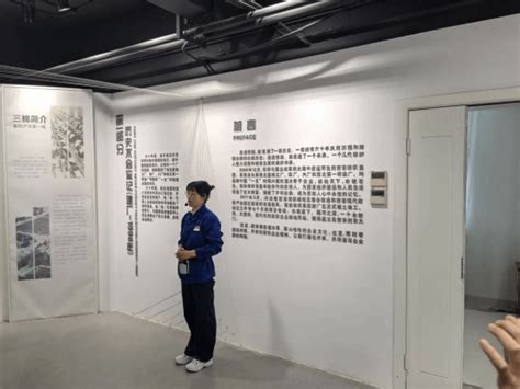“高校青年看西安”——大学生走进知名企业、文化机构参观交流活动 西安铁路职业技术学院党委宣传部