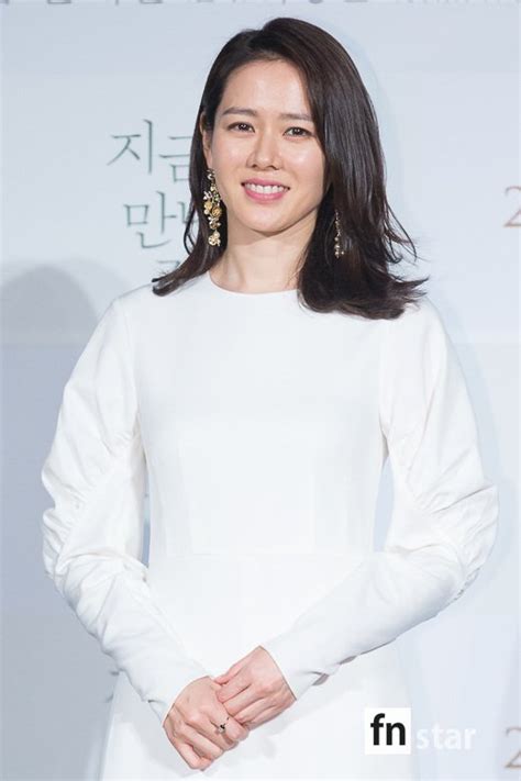 포토 손예진 여전한 리즈시절 비주얼 헉스