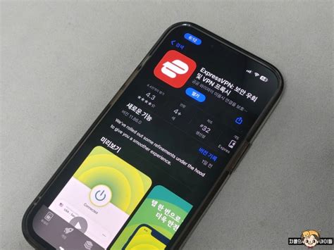 Vpn이란 무엇일까 유료 모바일 Vpn 우회 사용법 네이버 블로그 Vpn이란 무엇일까 유료 모바일 Vpn 우회 사용법 네이버 블로그