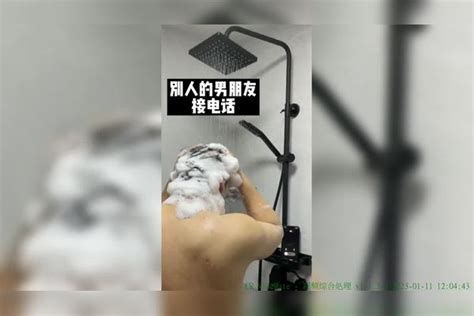 艾特你们的男朋友，哈哈哈哈
