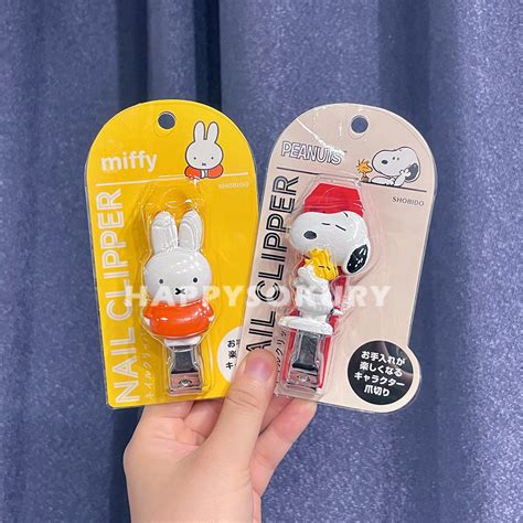 Miffy 미피 스누피 손톱깎이 네일클리퍼 위시버킷