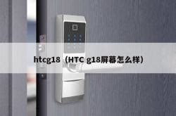 Tui18 网络从业者长见识就来Tui18