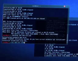 Movies Featuring The Nmap Security Scanner