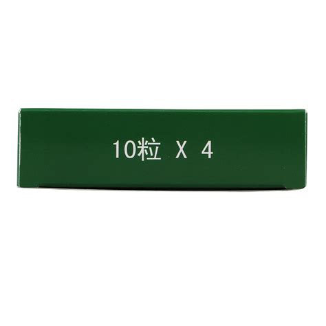 夏枯草胶囊紫辰宣图片 包装图集 39药品通