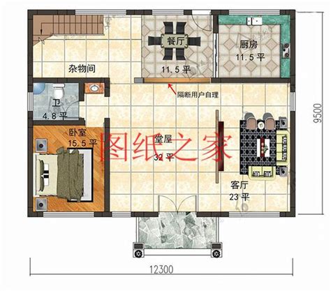 50平方自建房图片50平方自建房效果图50平方自建房图第7页大山谷图库