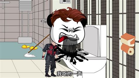 死神来了之《大头小凡》1！ 沙雕张小凡 沙雕张小凡 哔哩哔哩视频