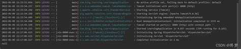 Springboot项目要如何获取当前服务器的ip以及当前项目使用的端口号portspringboot获取服务器ip和端口号 Csdn博客