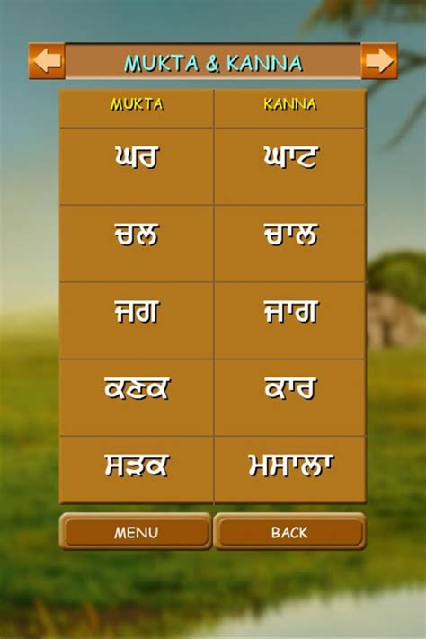 Learn Punjabi Gurmukhi Free - Android Apps on Google Play