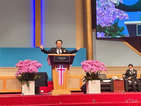 순복음강남교회 신년축복성회 강사 초빙 [2023 1 10] 목사님사역 순복음예수가족교회