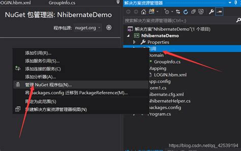 C程序通过orm框架连接oracle数据库 Nhibernate篇c 链接oracle的使用 Orm Csdn博客