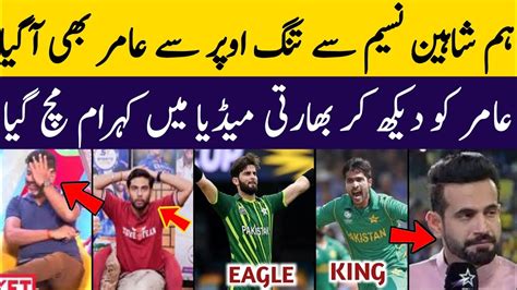 Muhammad Amir Come Back New Captain Recall Amir For T20 World Cup