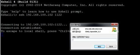 Iptables Filter表案例、iptables Nat表应用 阿里云开发者社区