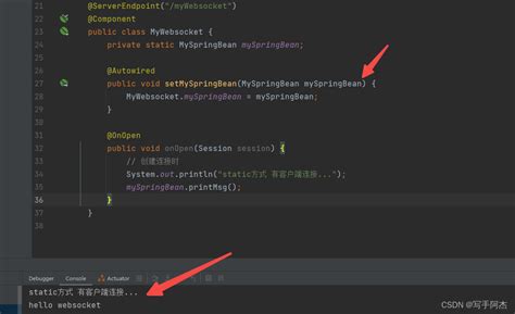 websocket中注入springbean实例 ServerEndpoint标注的类中注入springbean 解决websocket程序