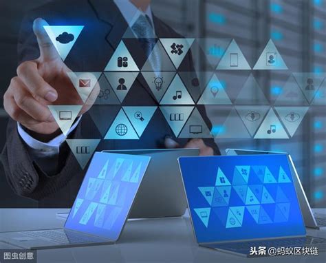 什麼是司法鏈智能合約？ 每日頭條