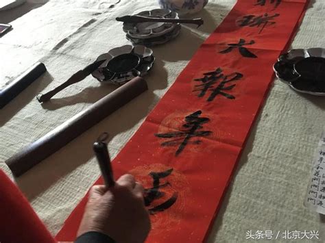 大興年味兒｜現場斗圖，圍觀西紅門「小春晚」 每日頭條