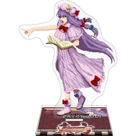 Touhou Patchouli Sprite