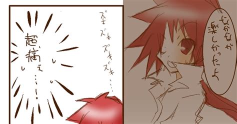 絵師軍人化】 【絵師軍人化】その後【最終決戦】 城のマンガ 【絵師軍人化】最終決戦 Pixiv