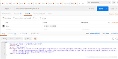 postman测试接口入参为date类型 postman测试localdate类型 csdn博客