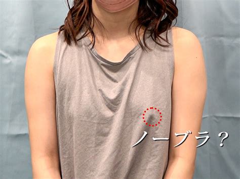 ノーブラ胸チラ♡セクハラ検診トップスを強引に剥ぎ取りワクチン接種【美乳女子大生】 アダルト動画・画像のコンテンツマーケット Pcolle