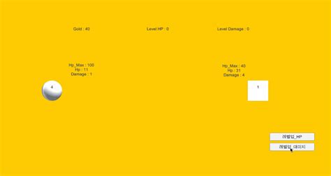 누구나 할 수 있다 가볍게 시작하는 게임 개발 로드맵 인프런