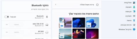 Good Beginner Windows 11 Tutorial For Mac User Rwindows11