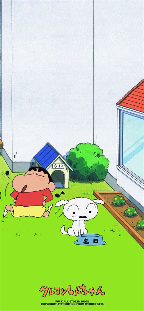 蜡笔小新手机壁纸